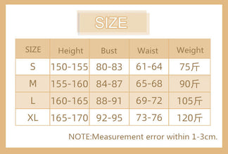 Ahri Cosplay Costume Game League of Legends Outfits Anime LOL Ahri ...